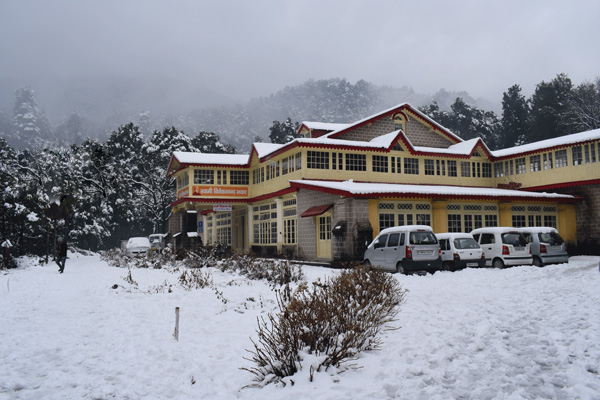 About UGC-HRDC – UGC HRDC Nainital
